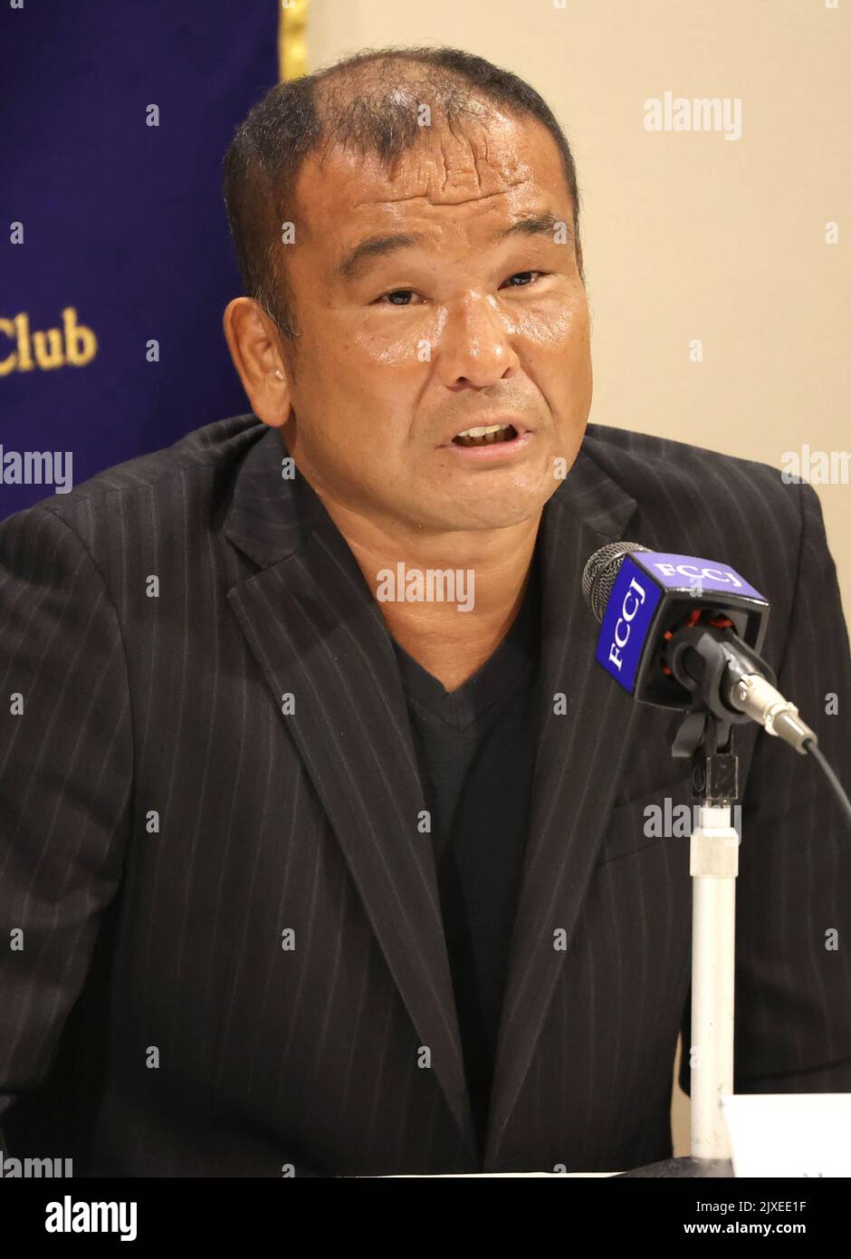 Tokyo, Japan. 7th Sep, 2022. Japanese professional wrestler Masato ...