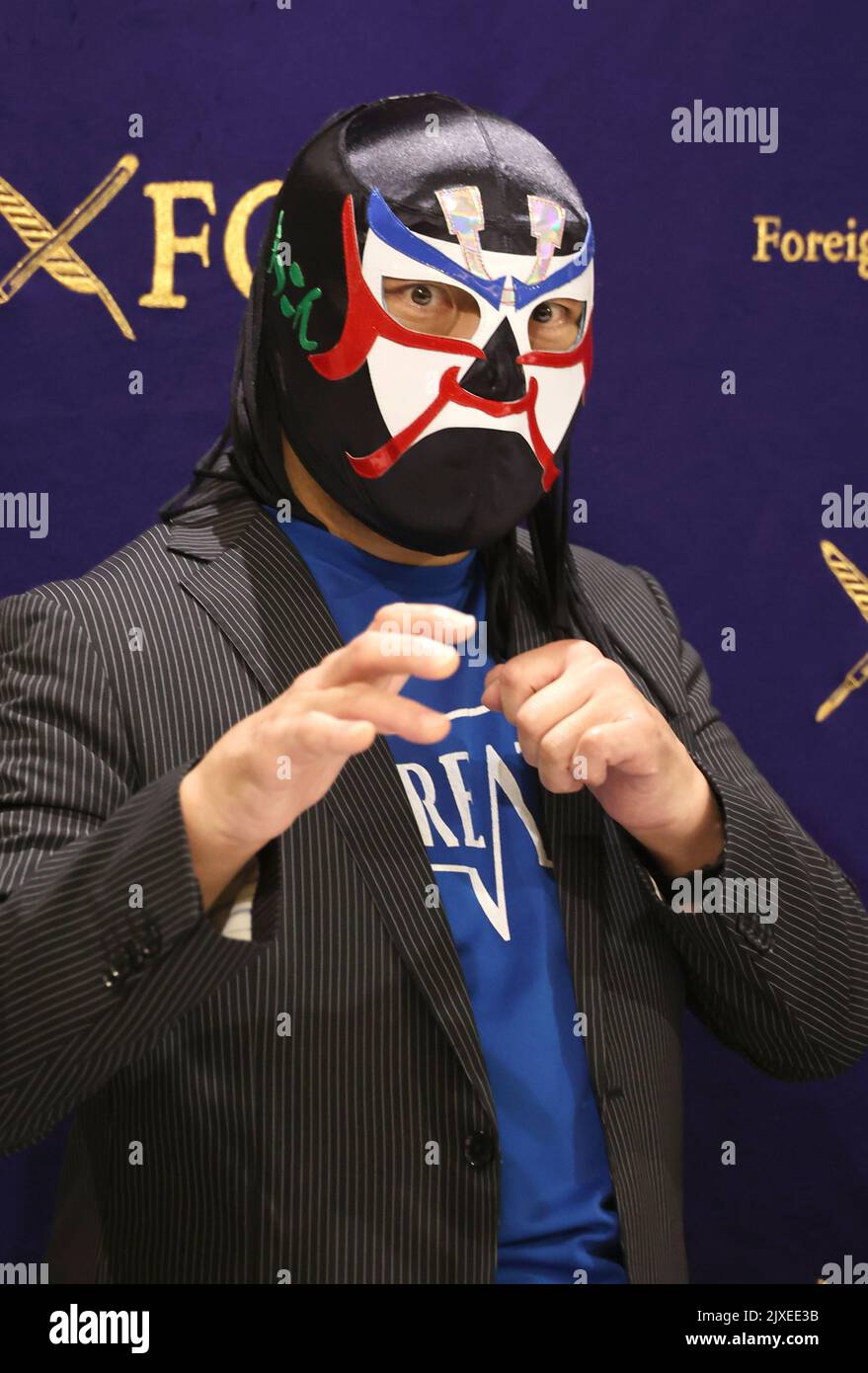 Tokyo, Japan. 7th Sep, 2022. Japanese professional wrestler The Great ...