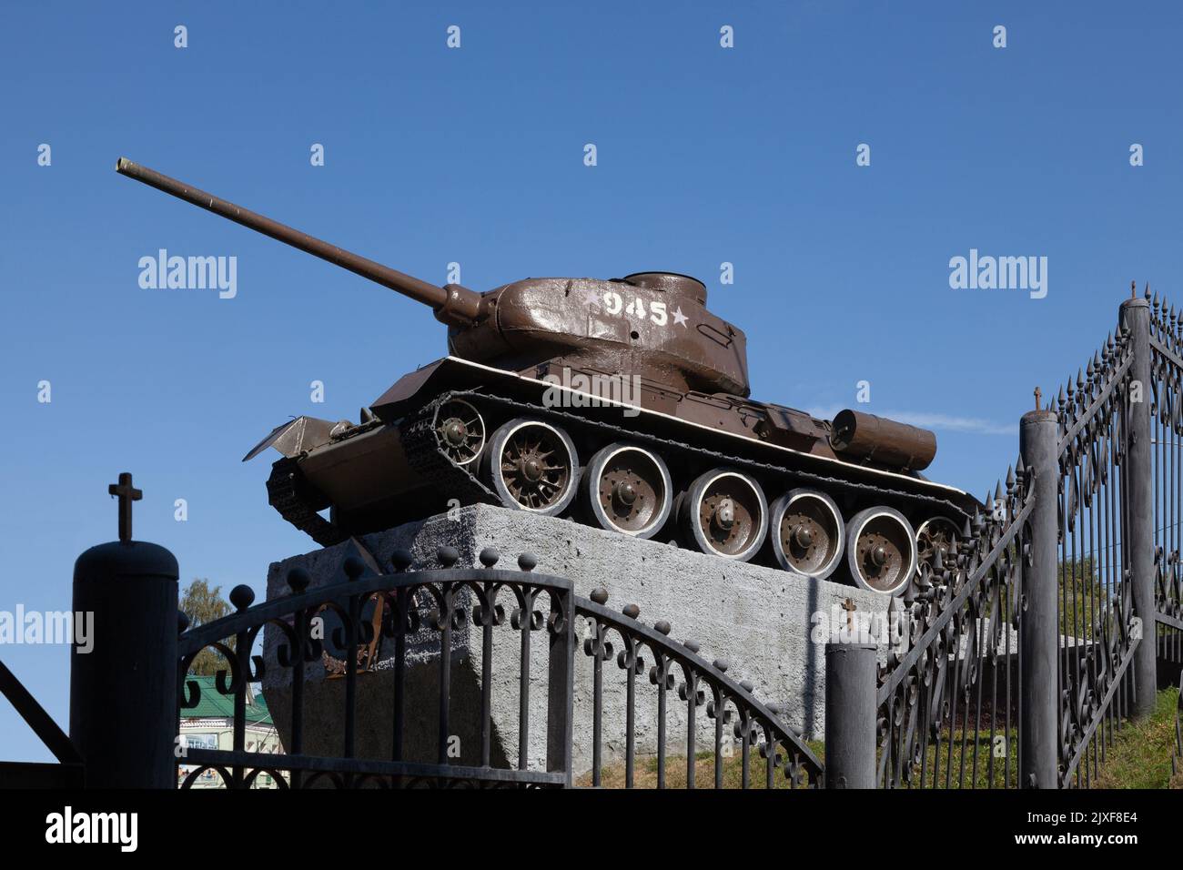 Pedestal t hi-res stock photography and images - Alamy