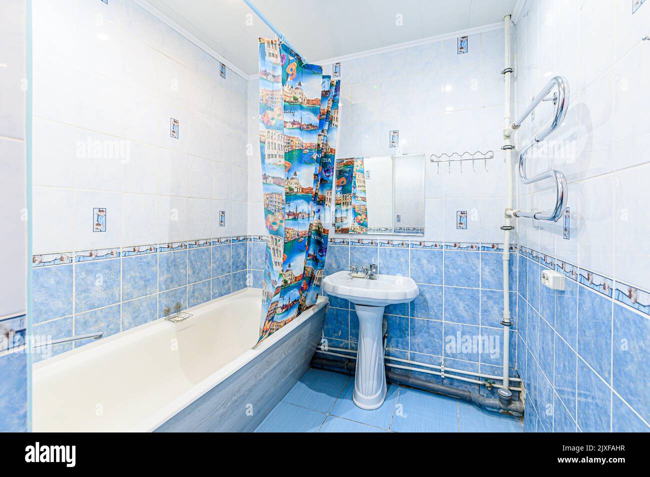 Russia, Moscow- May 21, 2020: interior apartment room bathroom, sink ...