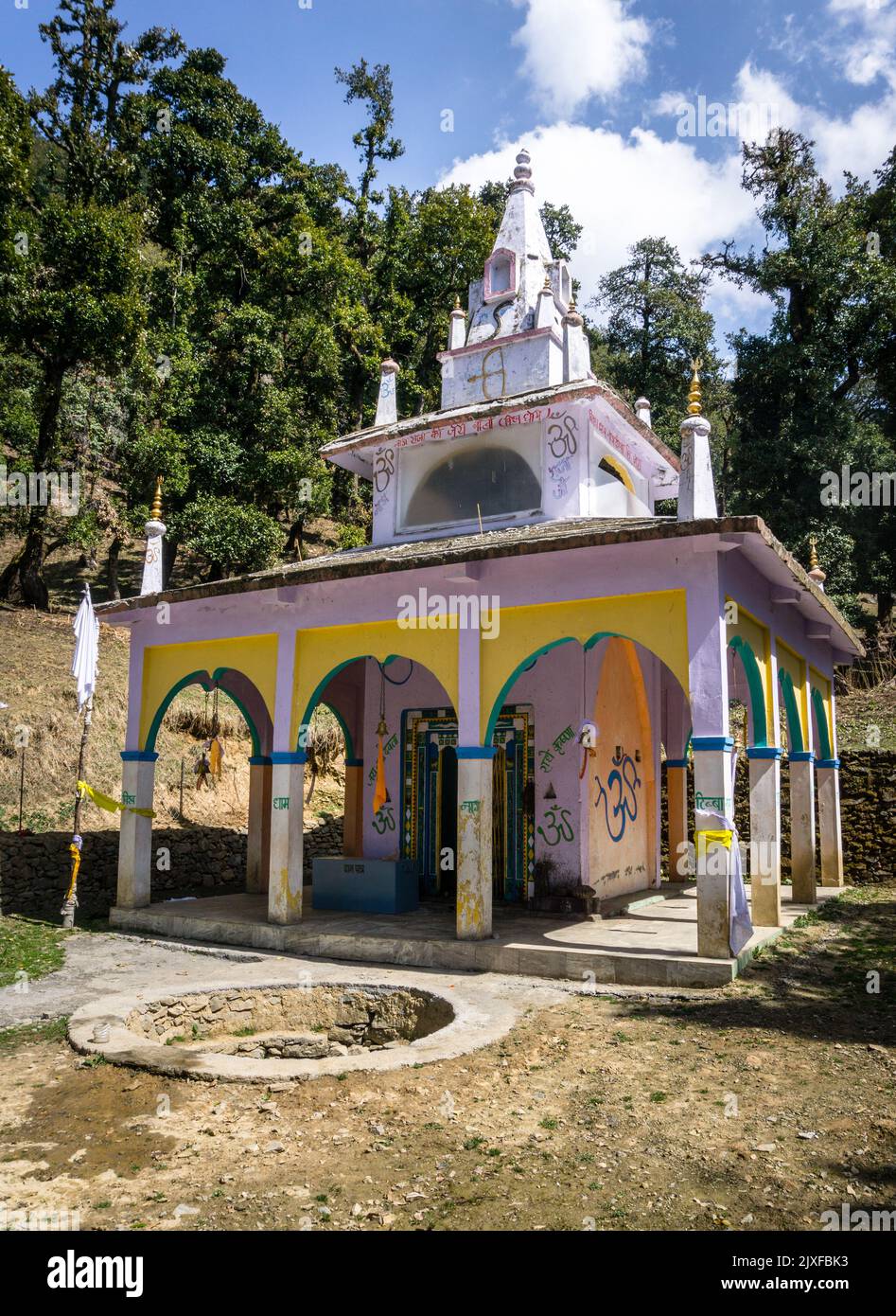 Naag hi-res stock photography and images - Alamy