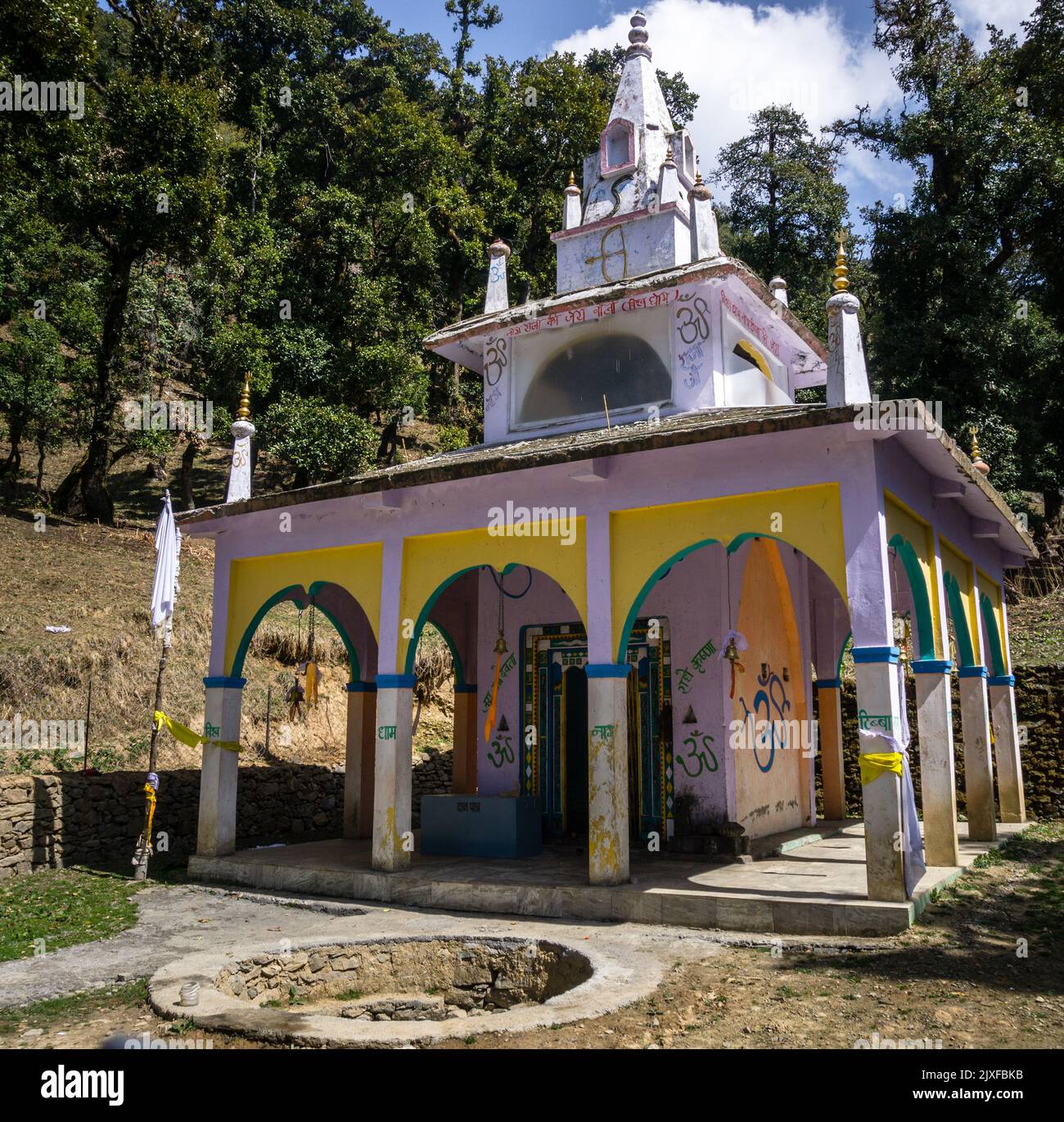 Naag hi-res stock photography and images - Alamy