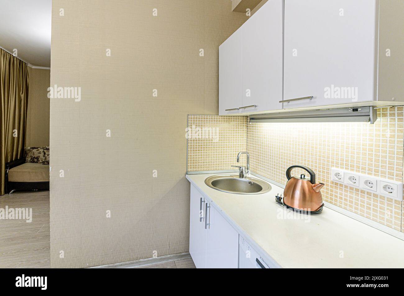 Russia, Moscow- May 21, 2020: interior apartment kitchen and dining ...