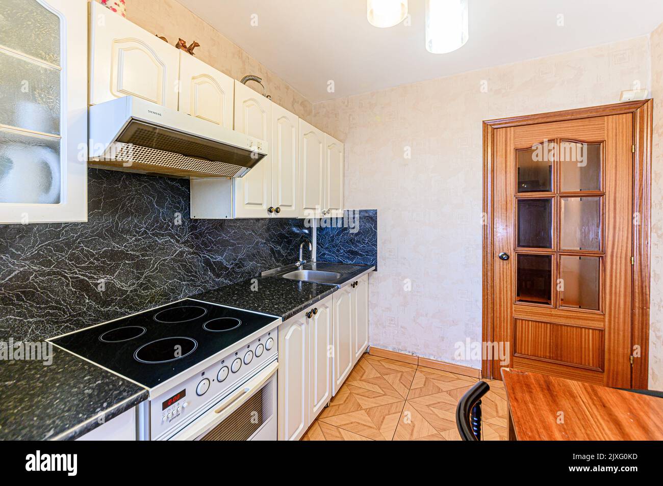 Russia, Moscow- May 21, 2020: interior apartment kitchen and dining ...
