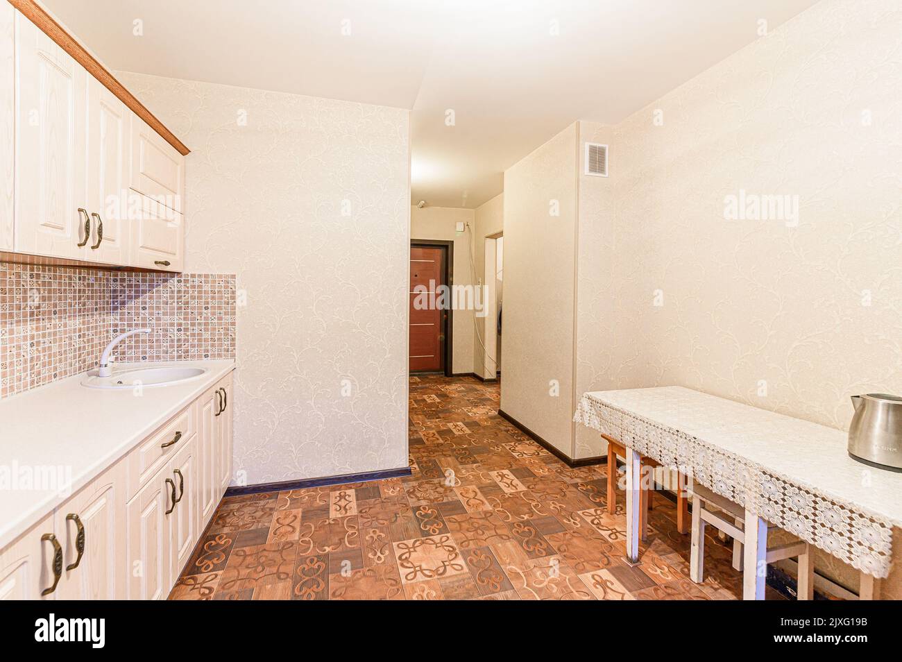 Russia, Moscow- May 21, 2020: interior apartment kitchen and dining ...