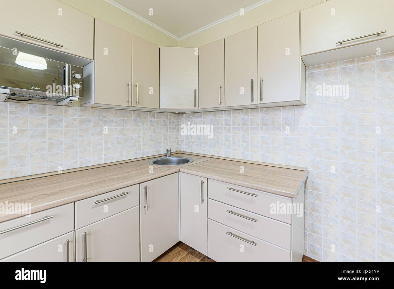 Russia, Moscow- May 21, 2020: interior apartment kitchen and dining ...