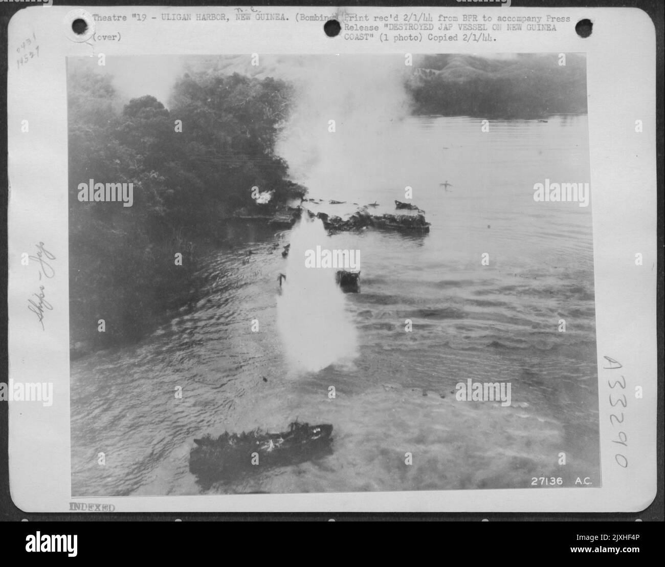 Scene near total destruction hi-res stock photography and images - Alamy