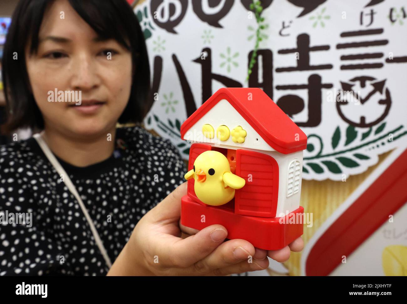 Tokyo, Japan. 7th Sep, 2022. Japanese toy maker Takara Tomy Arts ...