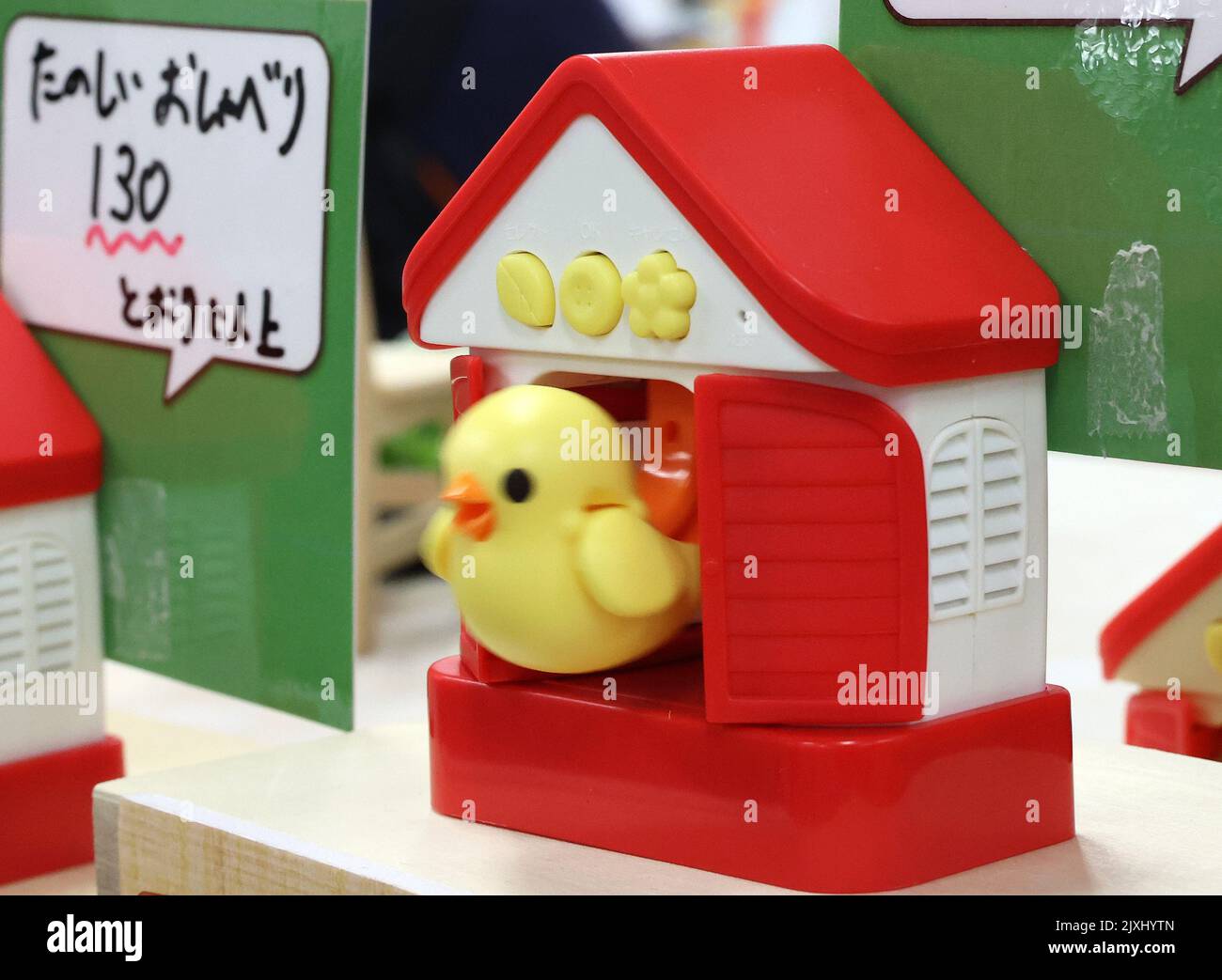 Tokyo, Japan. 7th Sep, 2022. Japanese toy maker Takara Tomy Arts ...