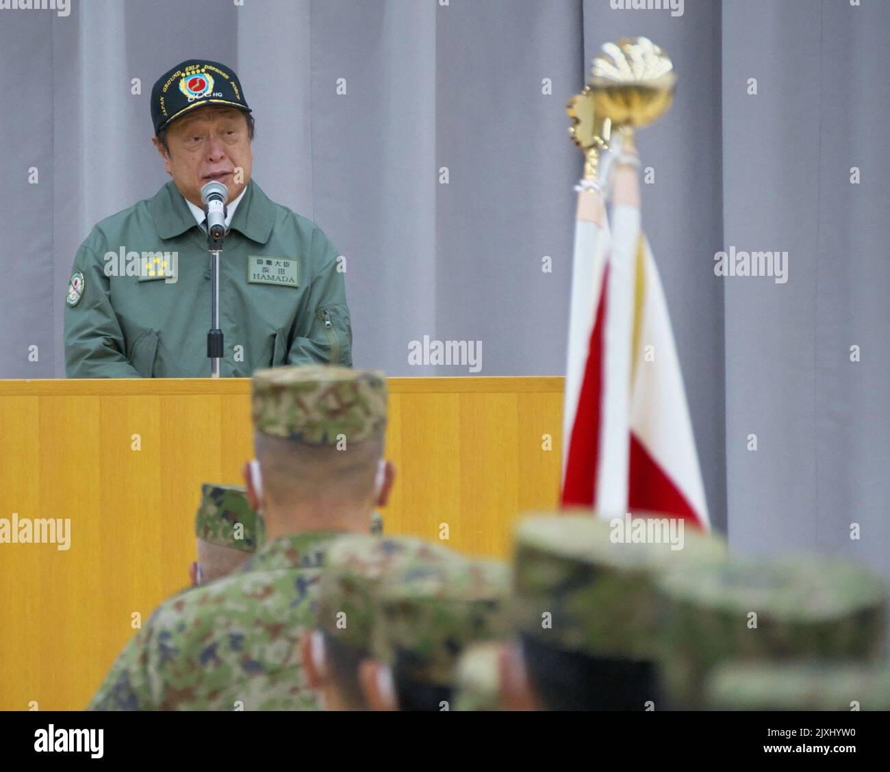 Tokyo, Japan. 07th Sep, 2022. Japan's Defense Minister Yasukazu Hamada ...