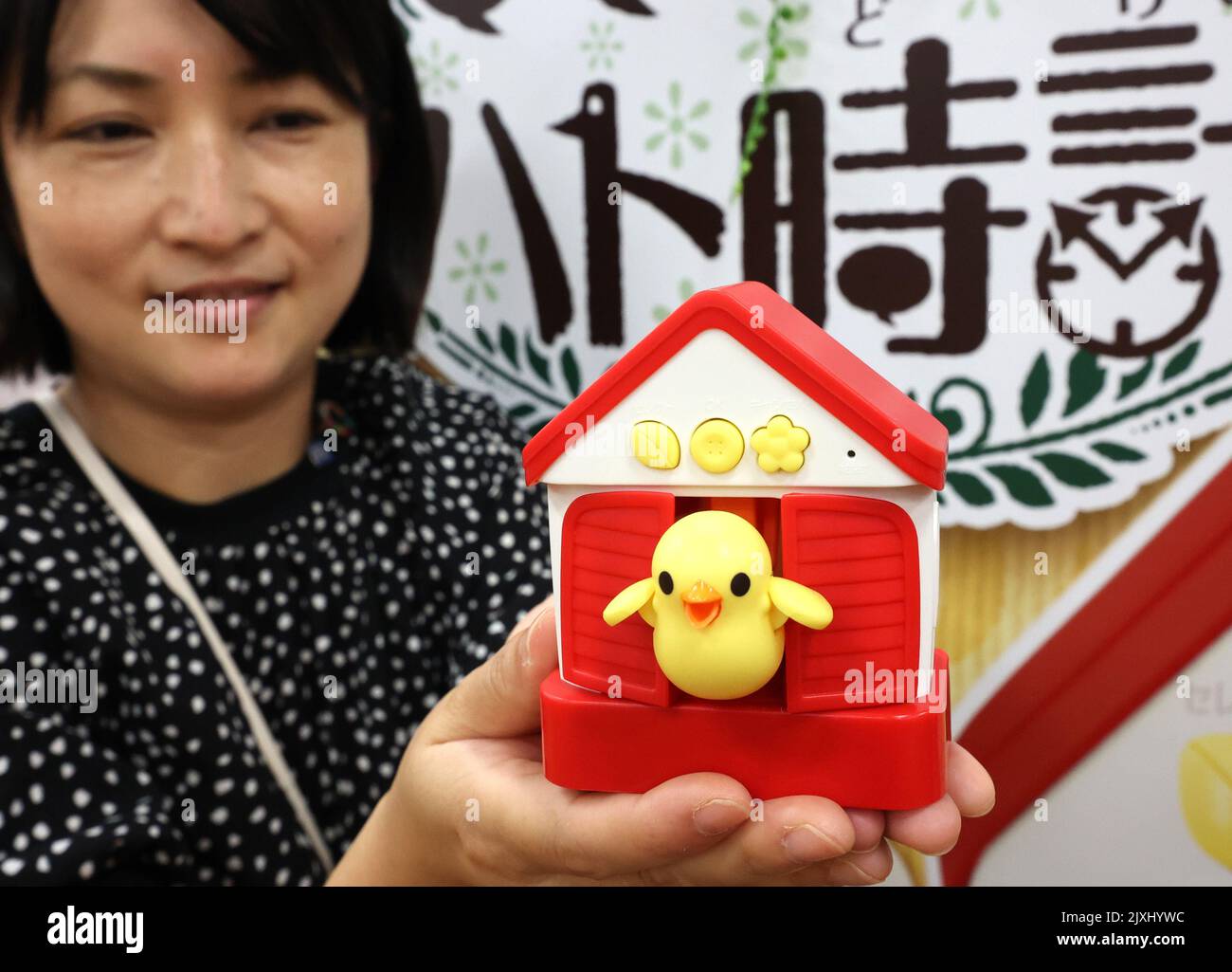Tokyo, Japan. 7th Sep, 2022. Japanese toy maker Takara Tomy Arts ...