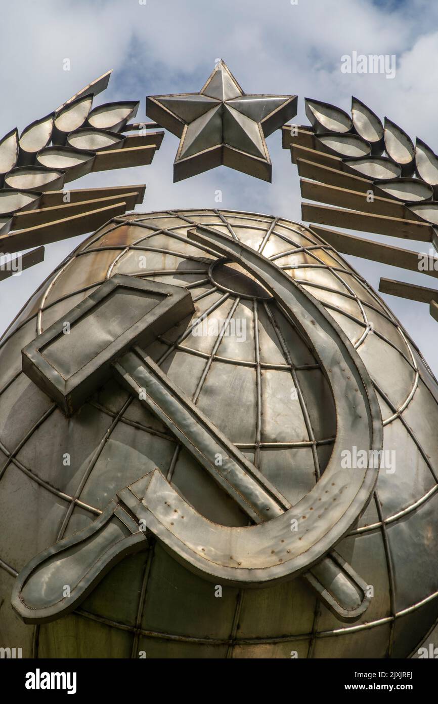 Moscow, Russia: Muzeon Park of Arts Stock Photo - Alamy