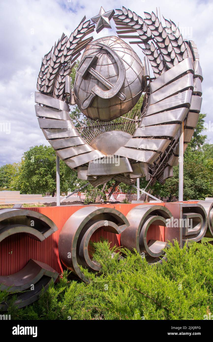 Moscow, Russia: Muzeon Park of Arts Stock Photo - Alamy