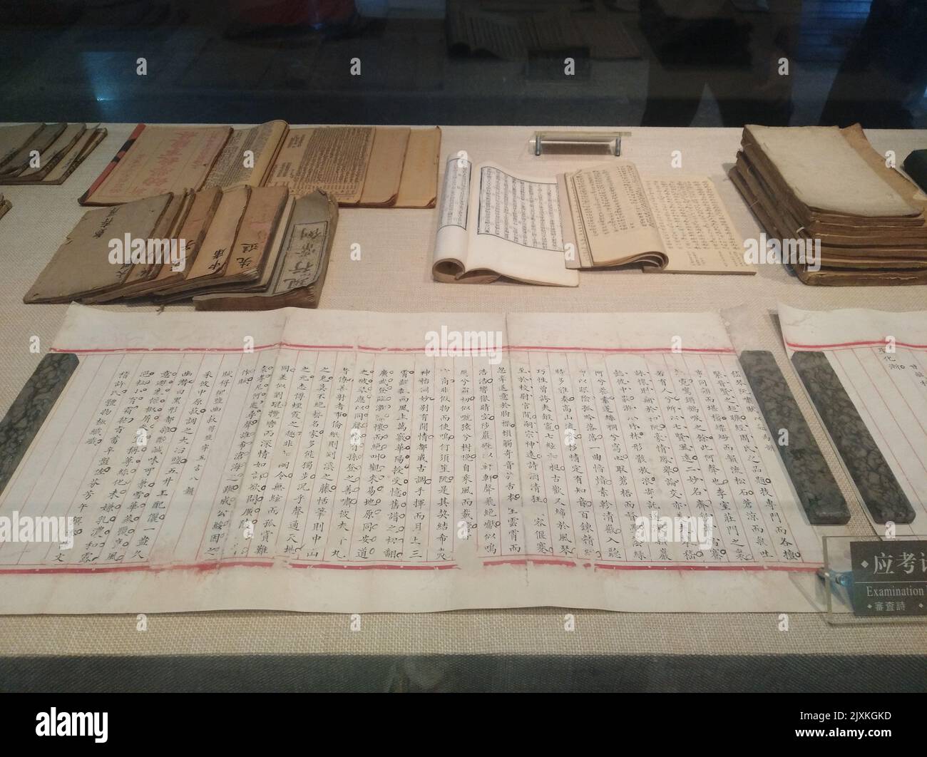 Traditional Chinese calligraphy and painting culture Stock Photo - Alamy