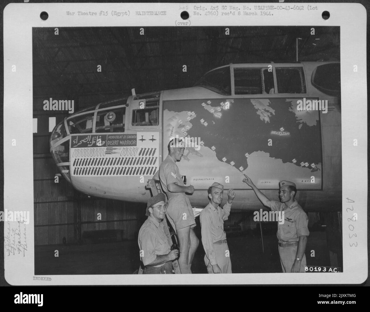 El alamein map hi-res stock photography and images - Alamy
