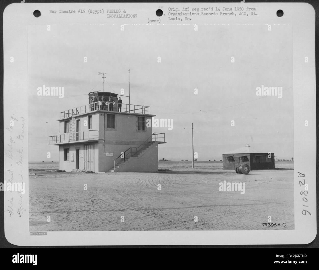 Control tower at Deversoir landing strip in Egypt Stock Photo - Alamy