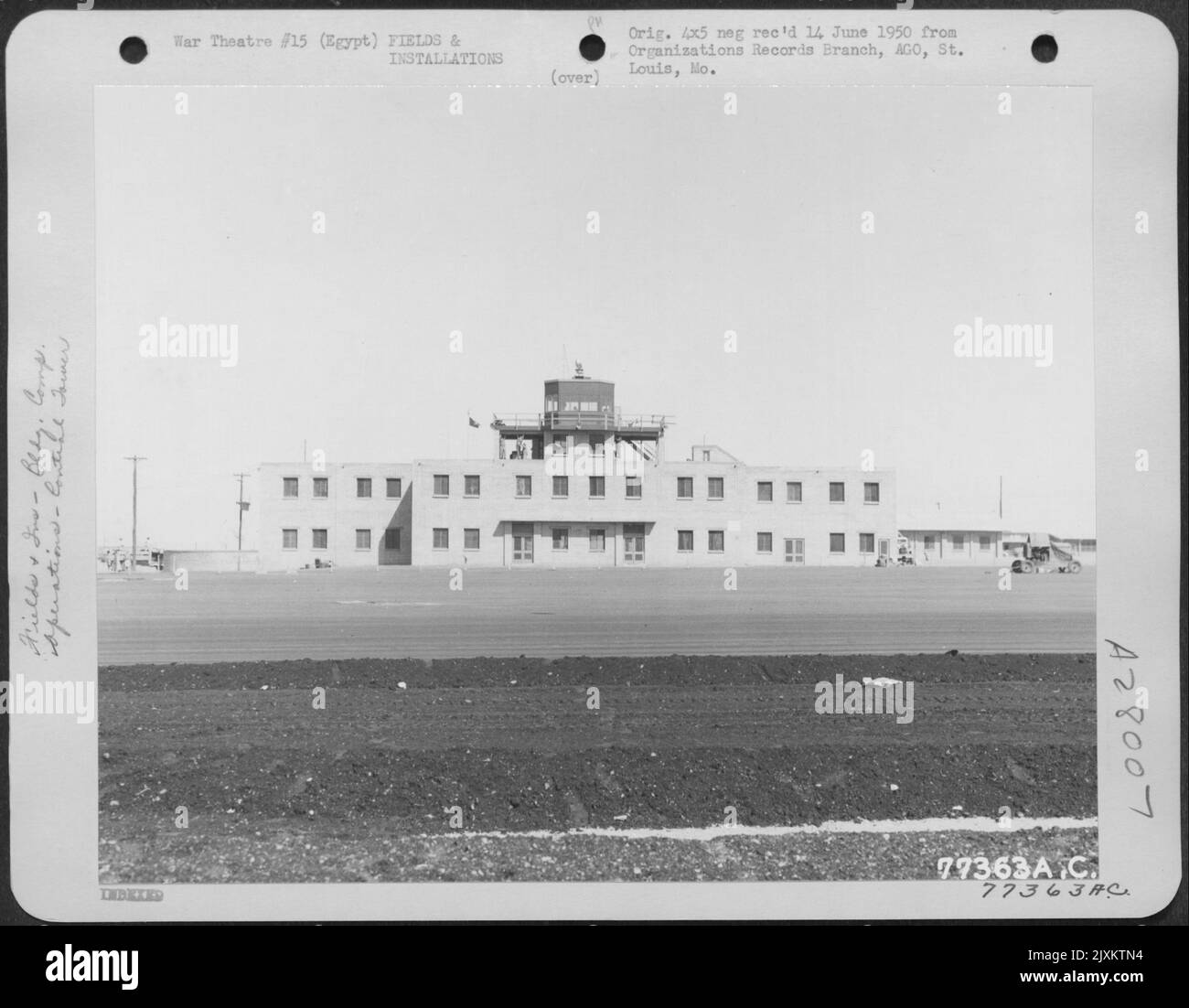 Control tower at Payne Field, Cairo, Egypt Stock Photo - Alamy