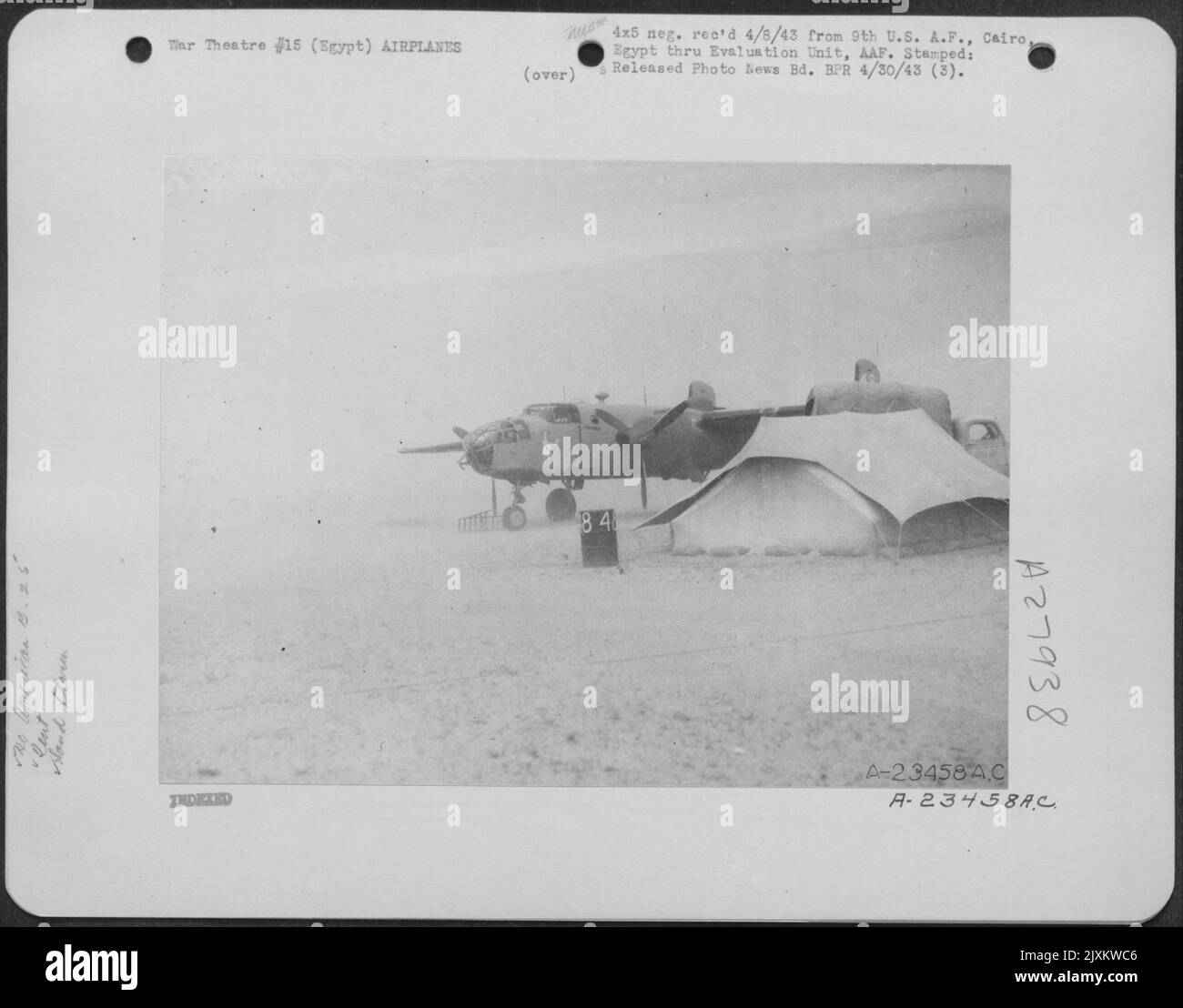 Bombing of Cairo, Egypt Stock Photo - Alamy