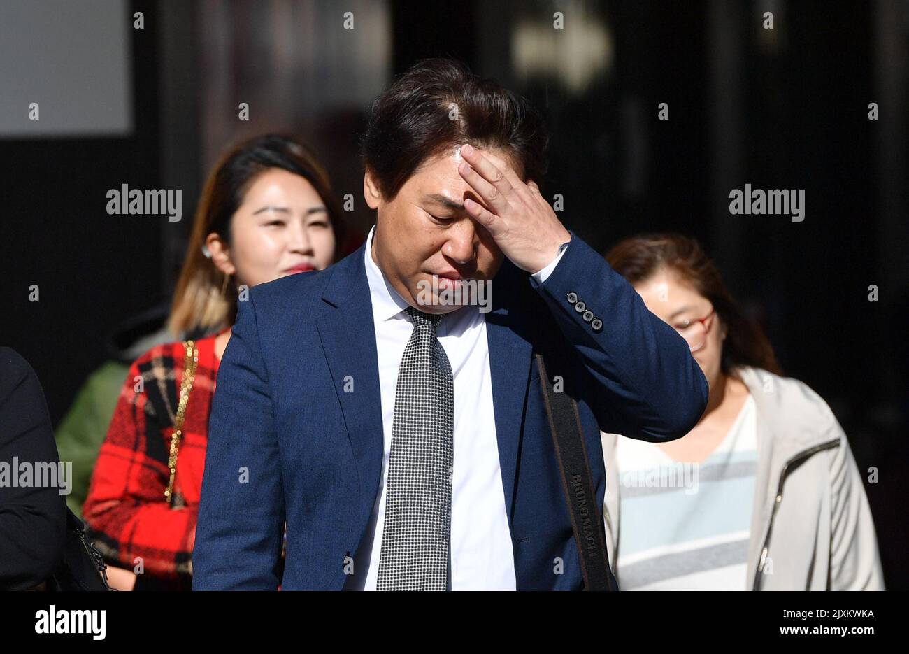 Family members of murdered South Korean student Eunji Ban are seen ...