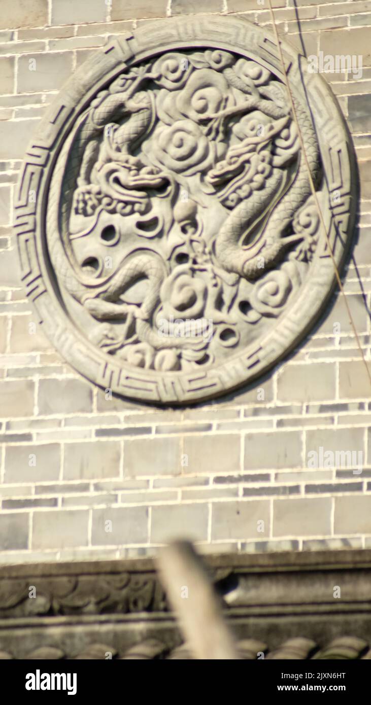 A traditional building in Huanglongxi Ancient Town, Shuangliu District ...