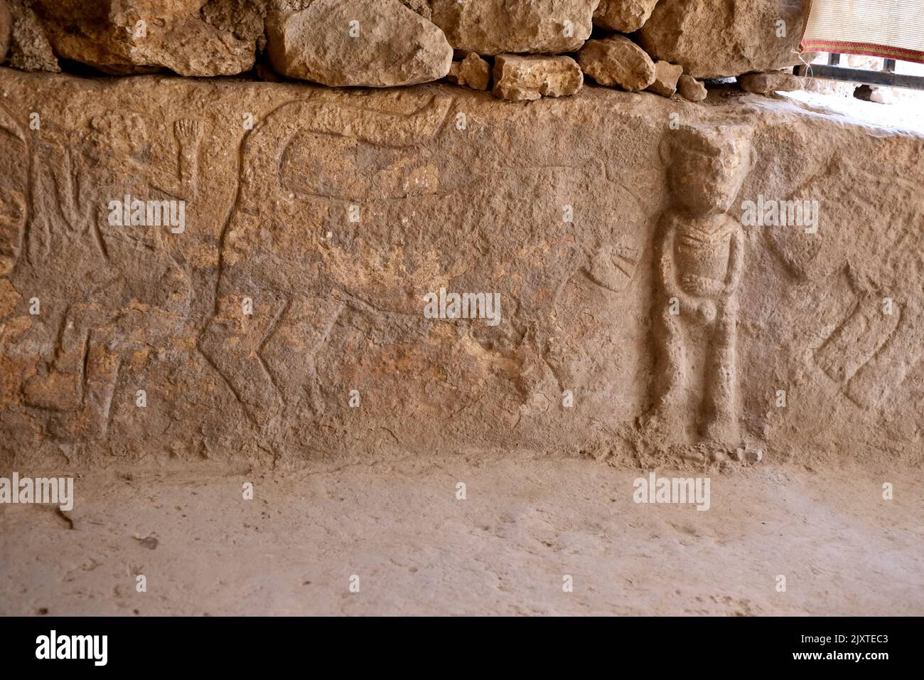 Sayburc, newly discovered pre-pottery neolithic site in southeastern ...