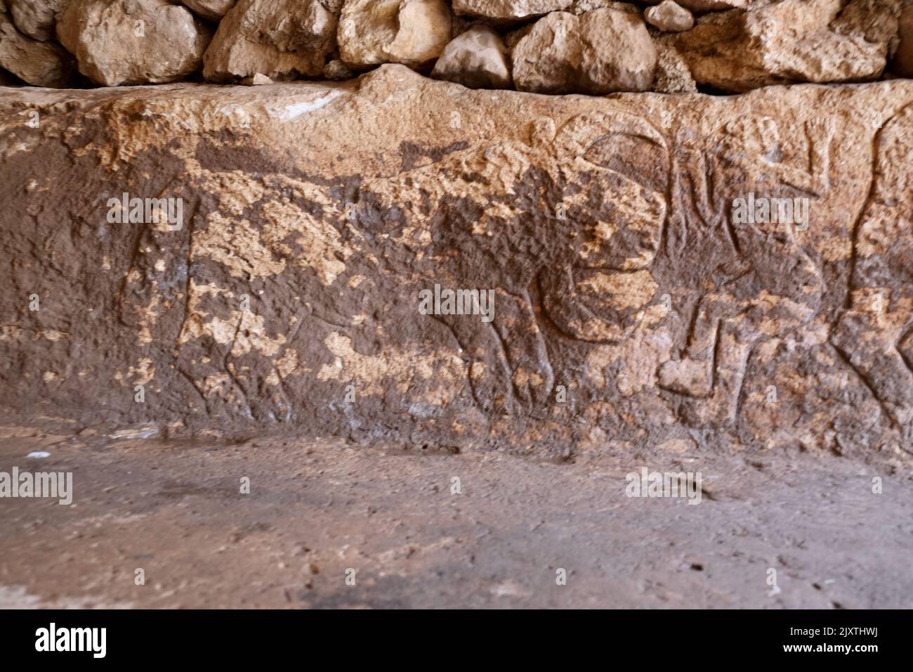 Sayburc, newly discovered pre-pottery neolithic site in southeastern ...