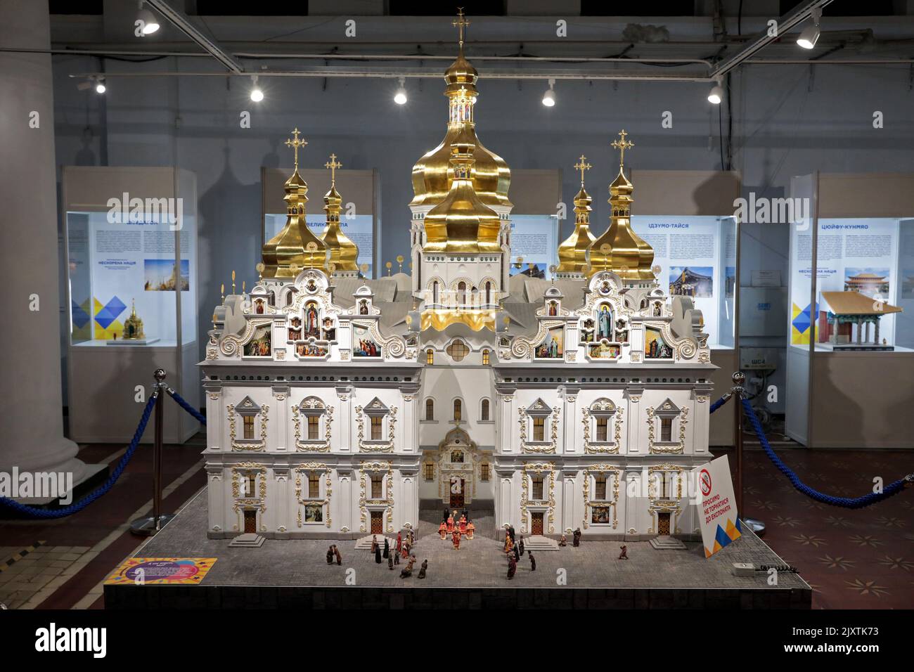 KYIV, UKRAINE - SEPTEMBER 7, 2022 - A scale model shows the Dormition ...