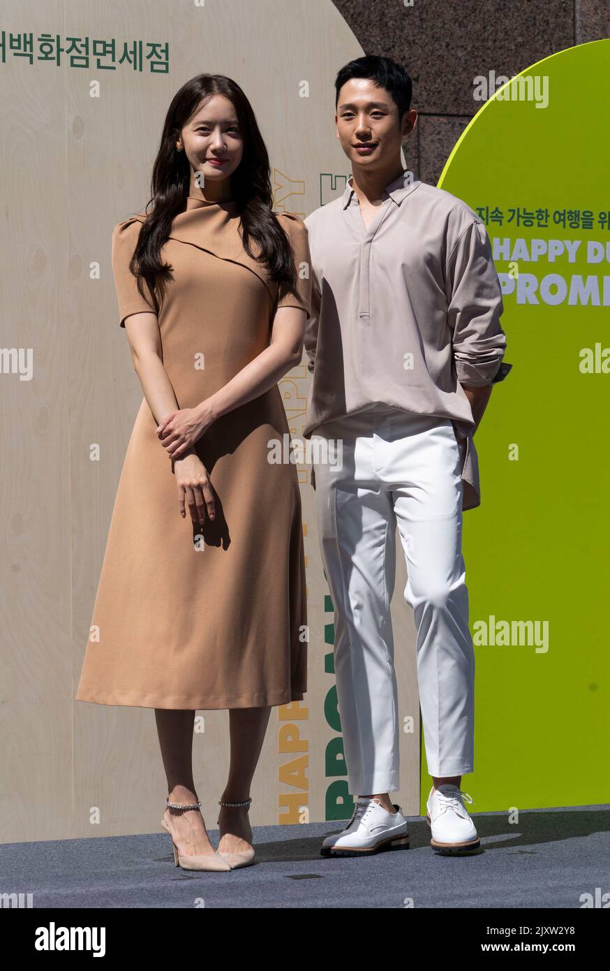 Jessica Jung And Yoona 2022