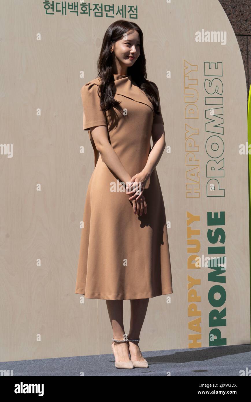 7 Sep 2022 – Seoul, South Korea: South Korean singer Yoona, member of K ...