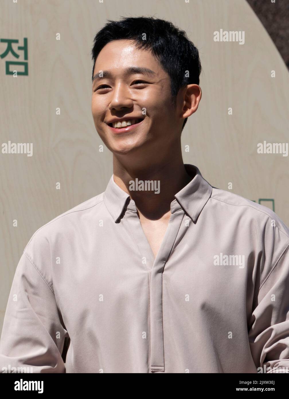 Seoul, South Korea. 7th Sep, 2022. South Korean actor Jung Hae-In ...