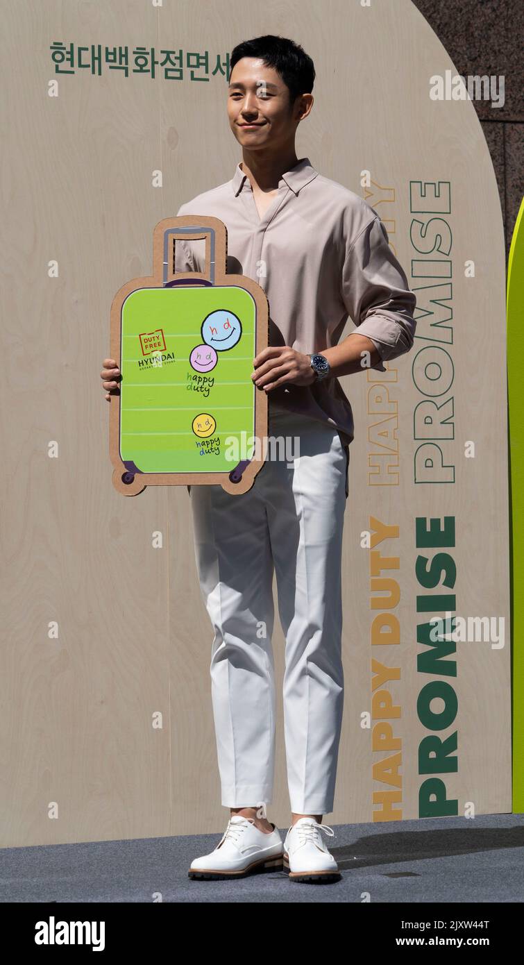 Seoul, South Korea. 7th Sep, 2022. South Korean actor Jung Hae-In ...