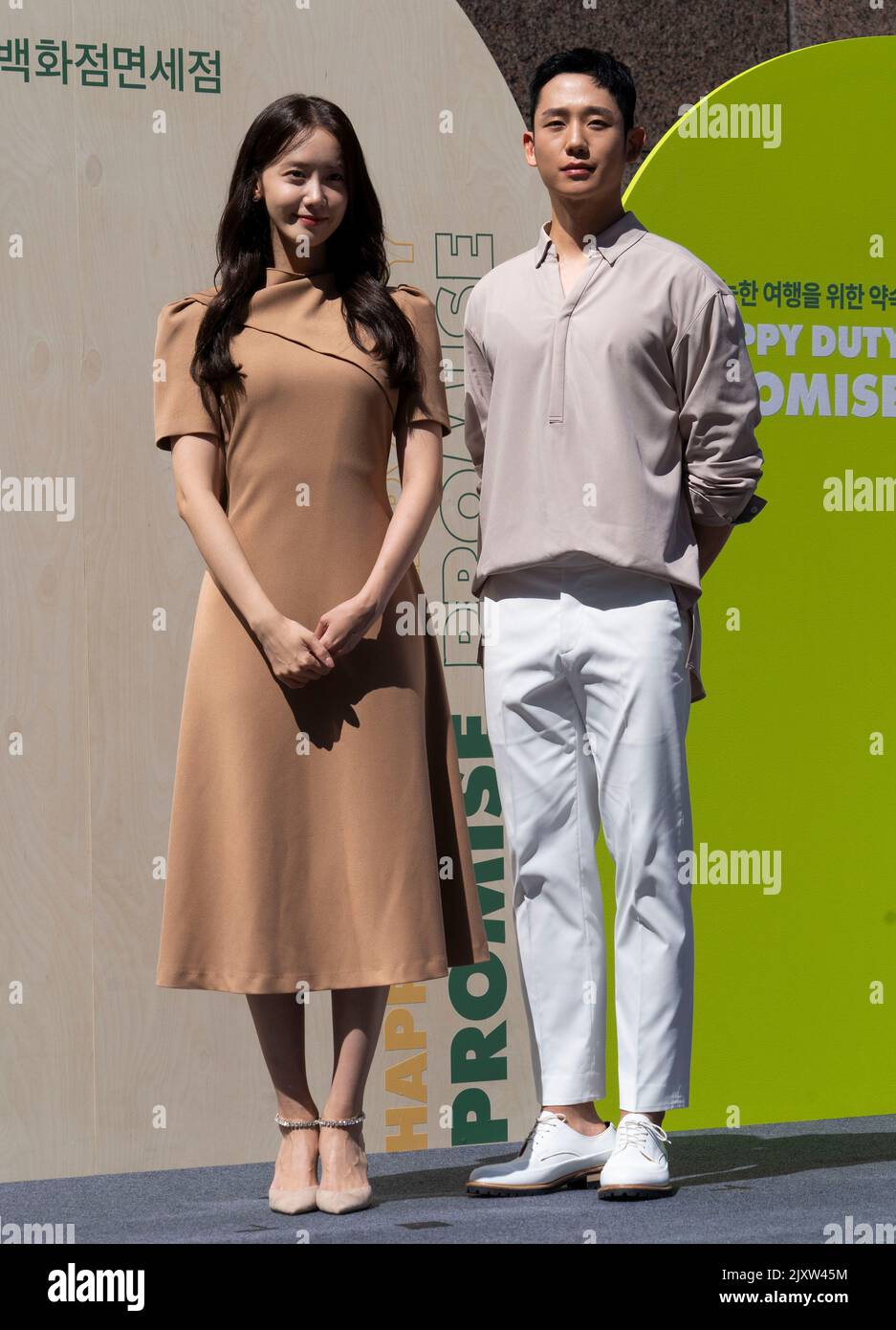 Seoul, South Korea. 7th Sep, 2022. (L to R) South Korean singer Yoona ...