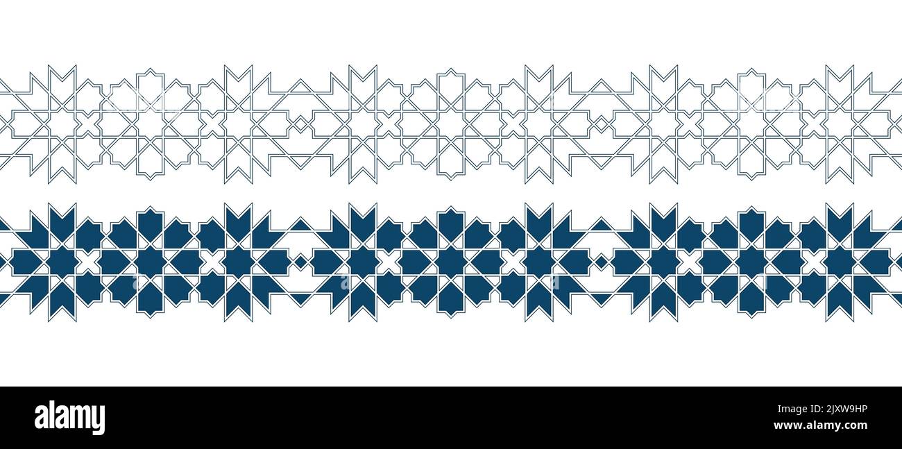 Ramadan islamic blue geometric pattern Stock Vector Images - Alamy