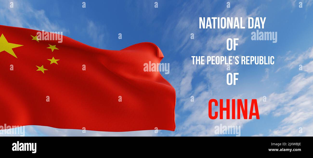 Happy China Day, 1st october people's republic of China national day ...