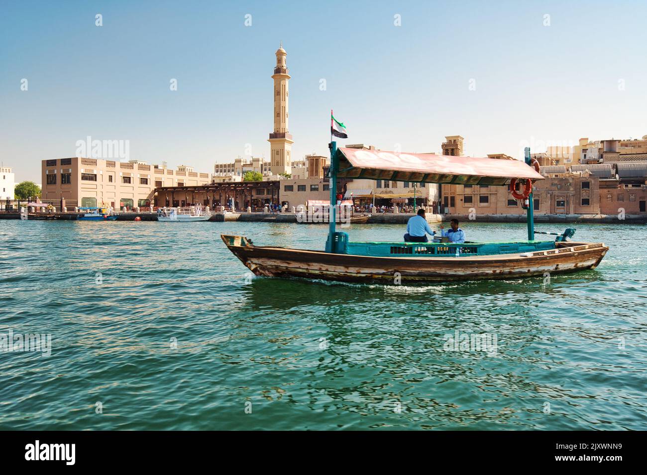 Dubai Creek Cityscape, Dubai, United Arab Emirates, Middle East ...