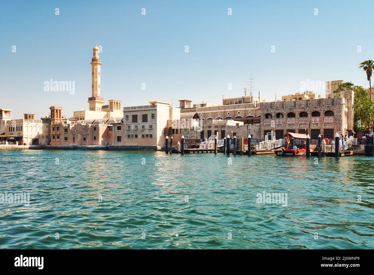 Dubai Creek Cityscape, Dubai, United Arab Emirates, Middle East ...