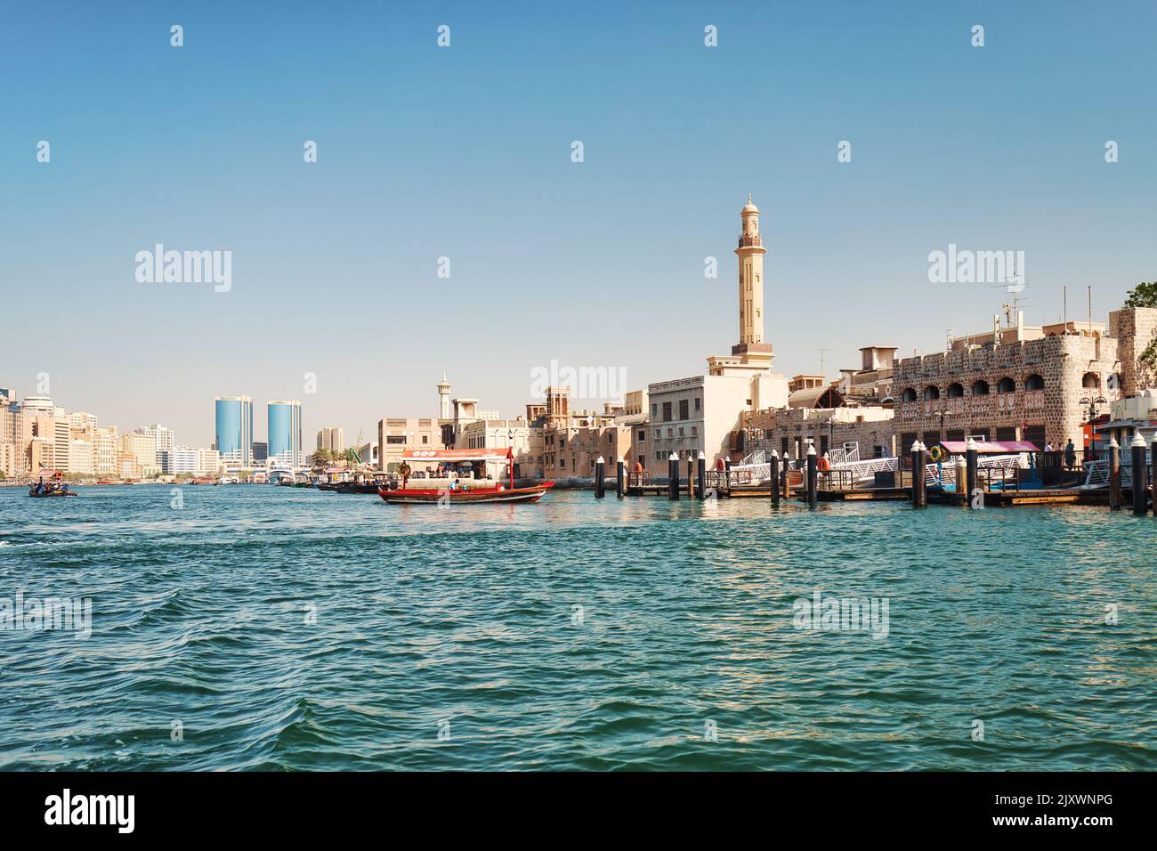 Dubai Creek Cityscape, Dubai, United Arab Emirates, Middle East ...
