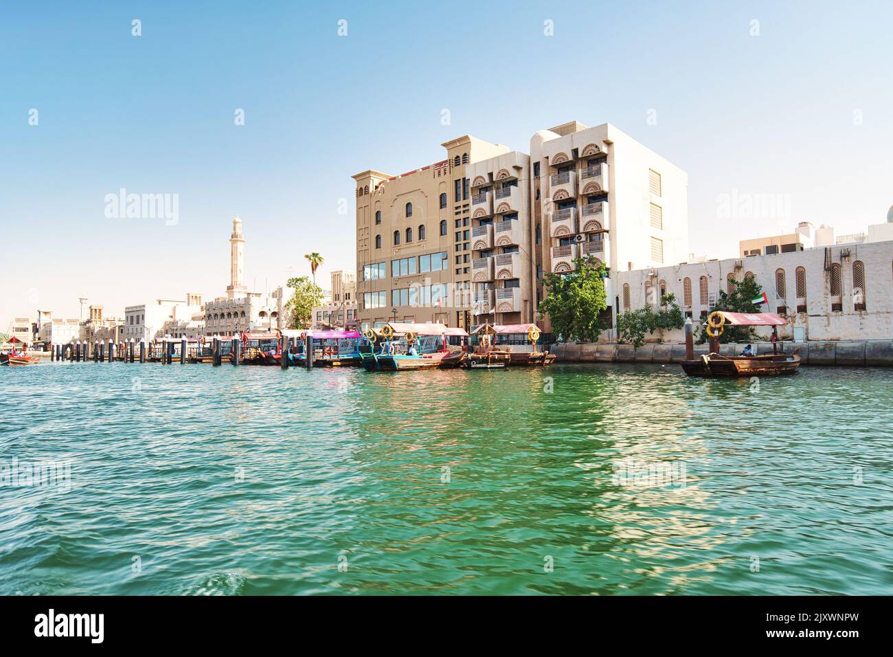 Dubai Creek Cityscape, Dubai, United Arab Emirates, Middle East ...