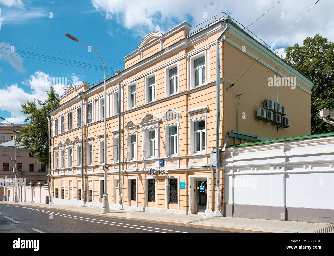 Three beautiful old merchant hi-res stock photography and images - Alamy