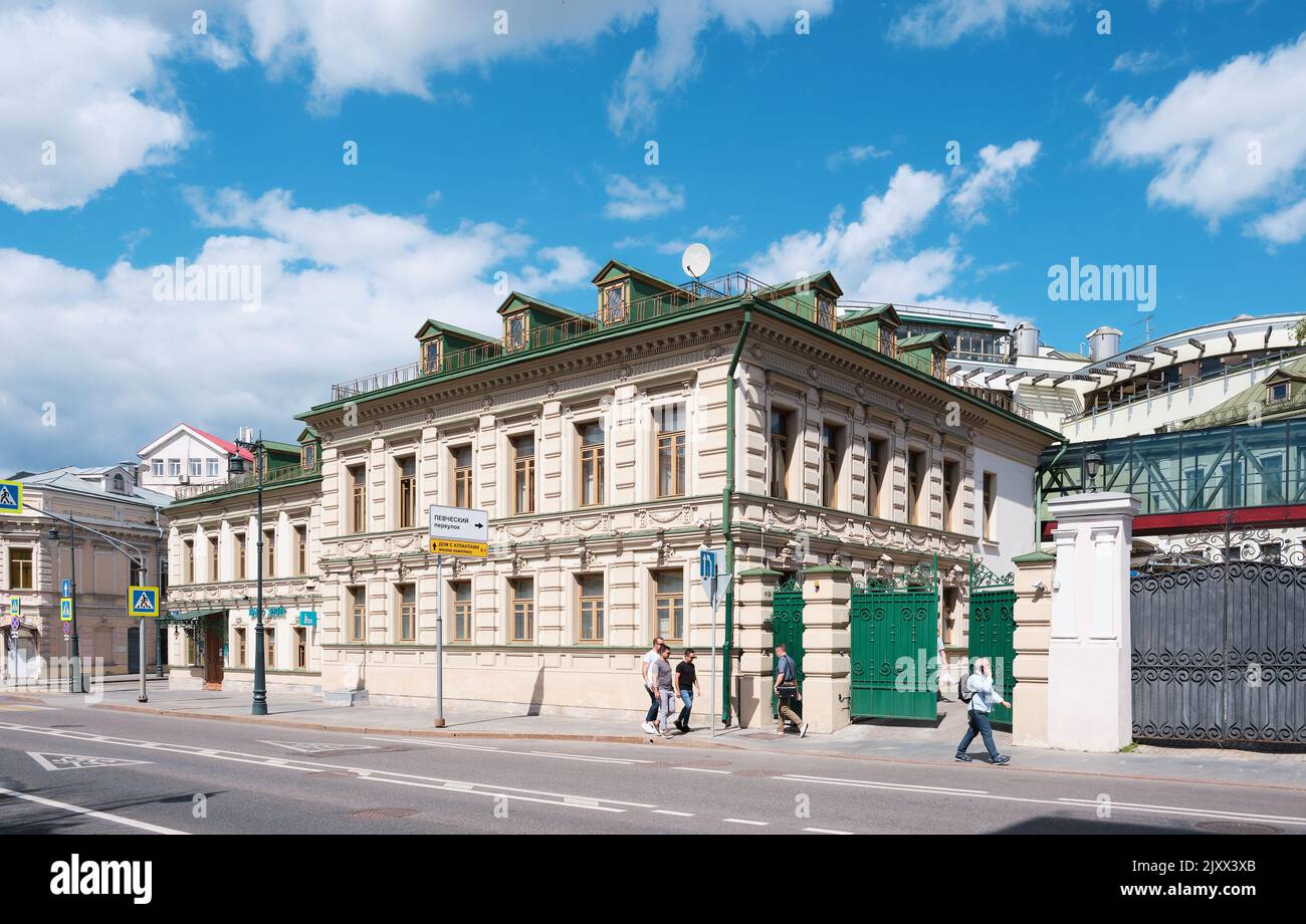 View of a former profitable house, built in the 1820s, Solyanka Street ...