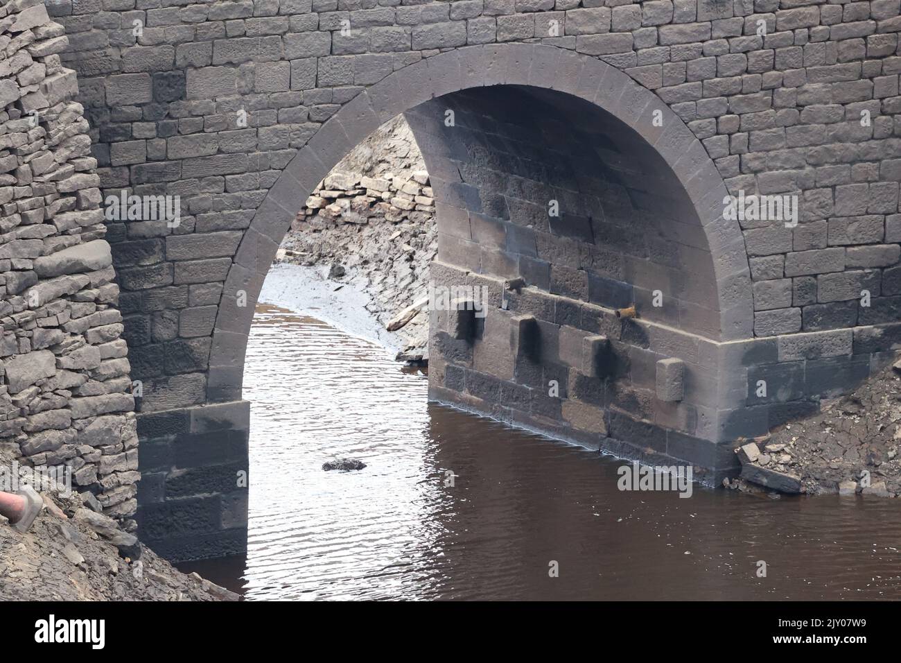 Baitings Dam / Reservoir - Drought Stock Photo - Alamy