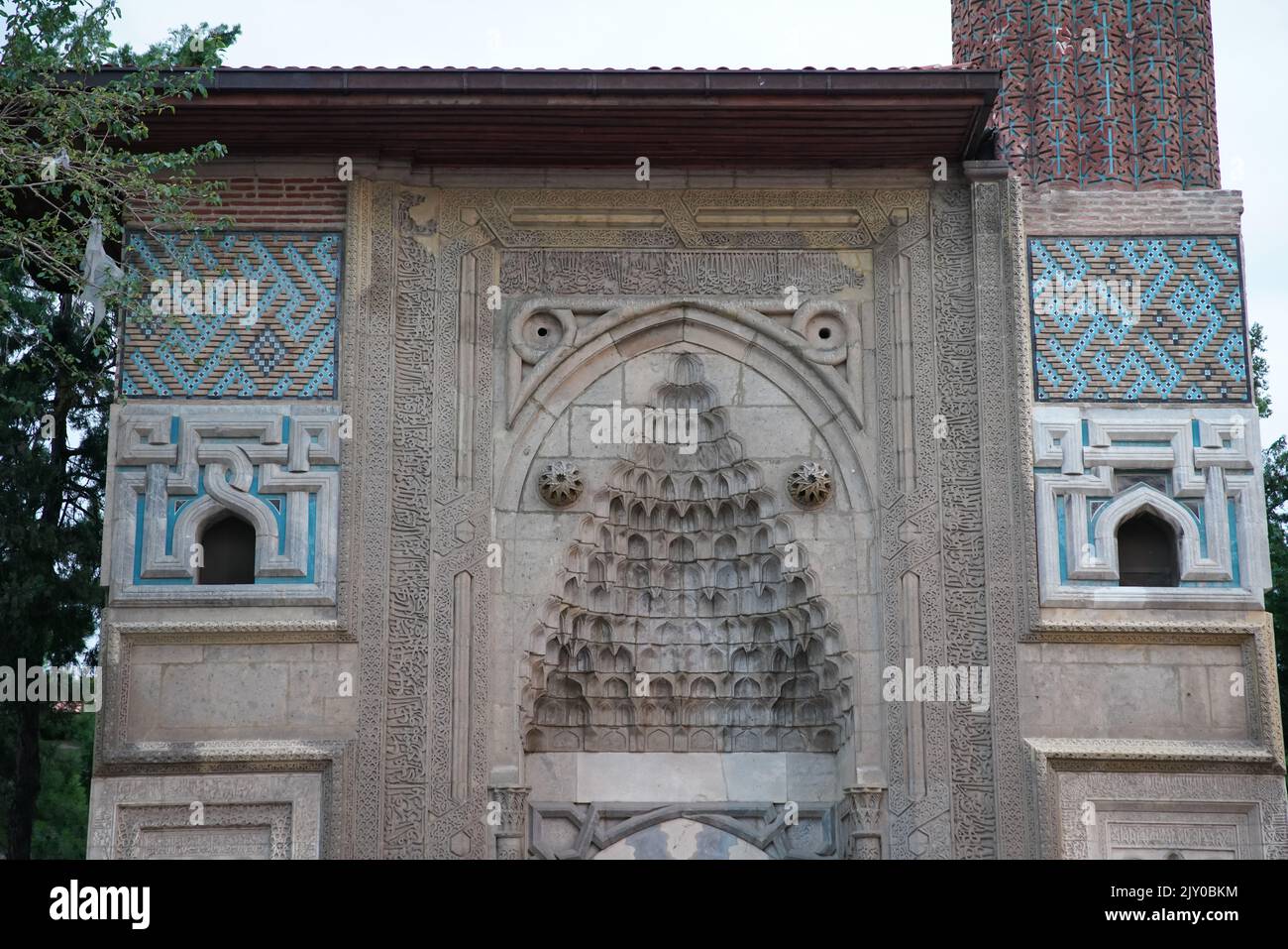 Sahip ata hi-res stock photography and images - Alamy