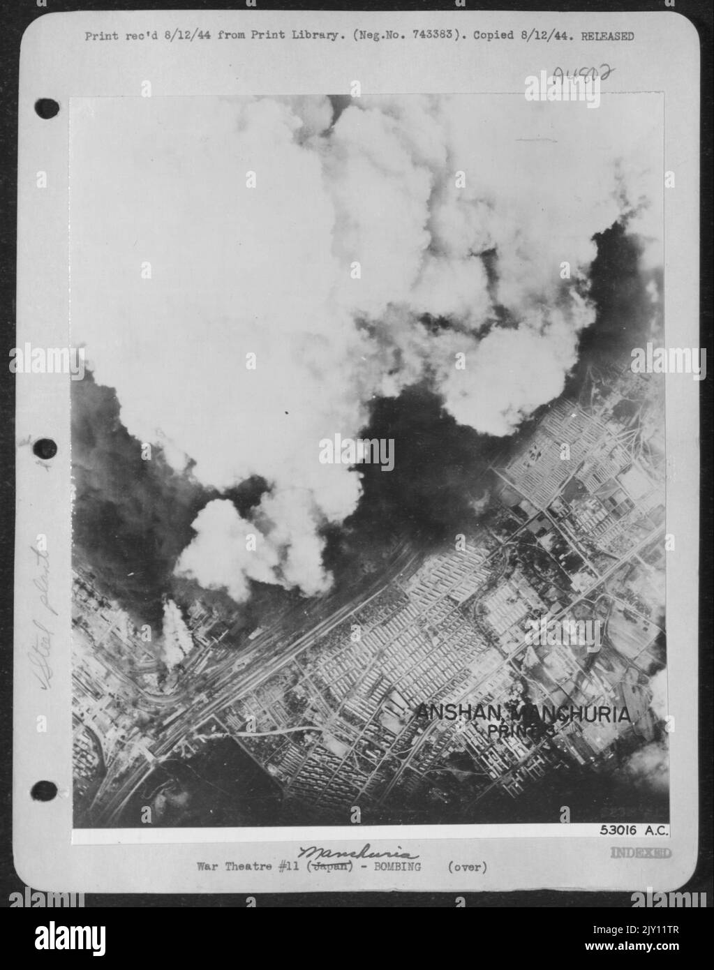 Manchurias hi-res stock photography and images - Alamy