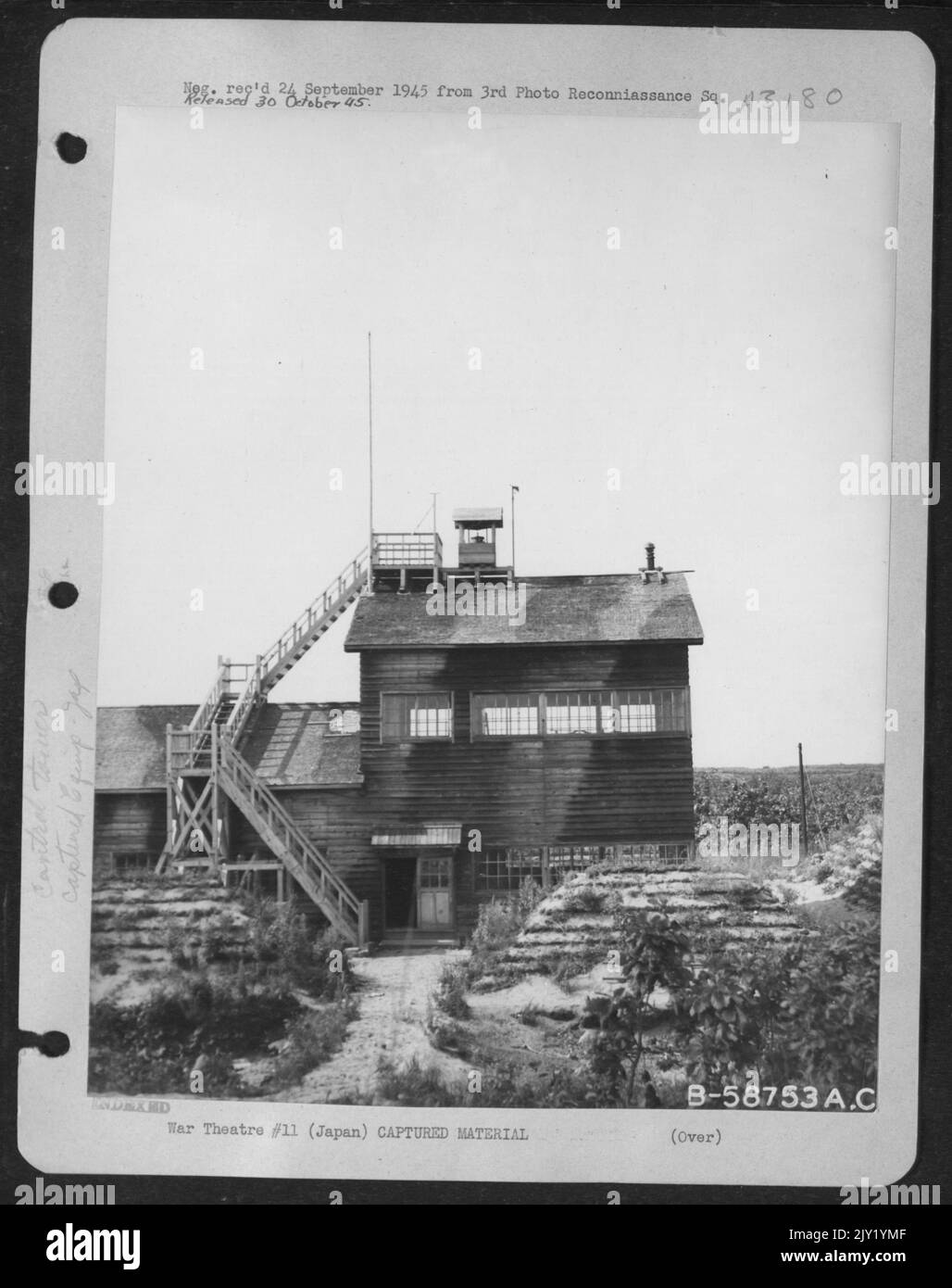 Operations Tower On Mizutani Air Strip At Hokkaido, Japanesean Stock ...