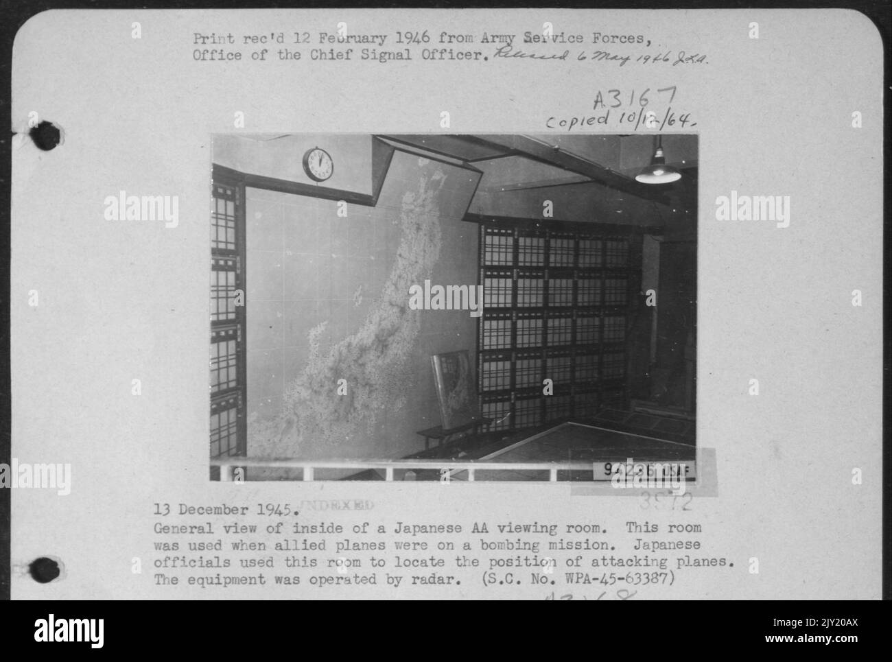 13 December 1945. General View Of Inside Of Japaneseanese Aa Viewing ...