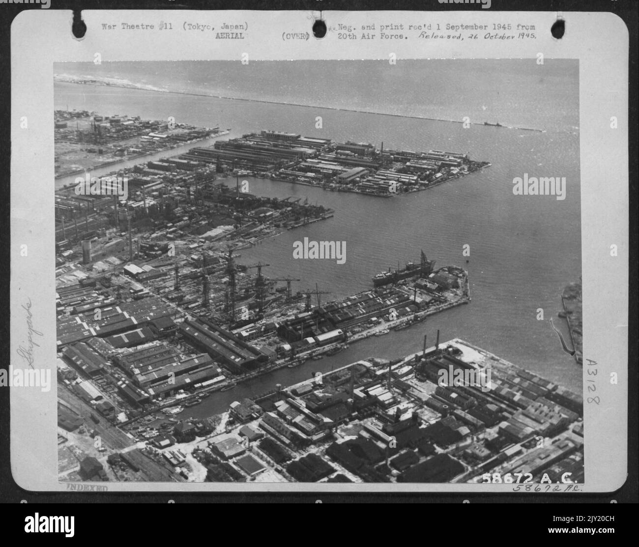 Shipbuilding Area, Tokyo, Japanesean Stock Photo - Alamy