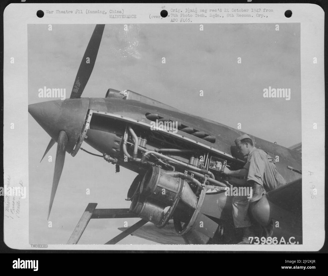 A Former American Volunteer Group Curtiss P-40 Is Overhauled By S/Sgt ...