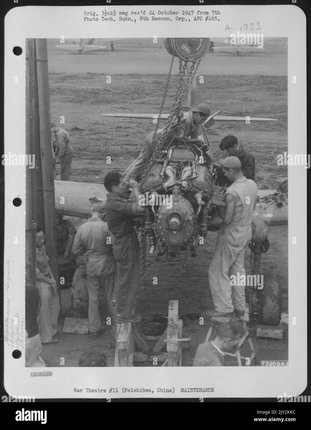 An Engine Change Is Made With The Use Of An Improvised Lift And The ...