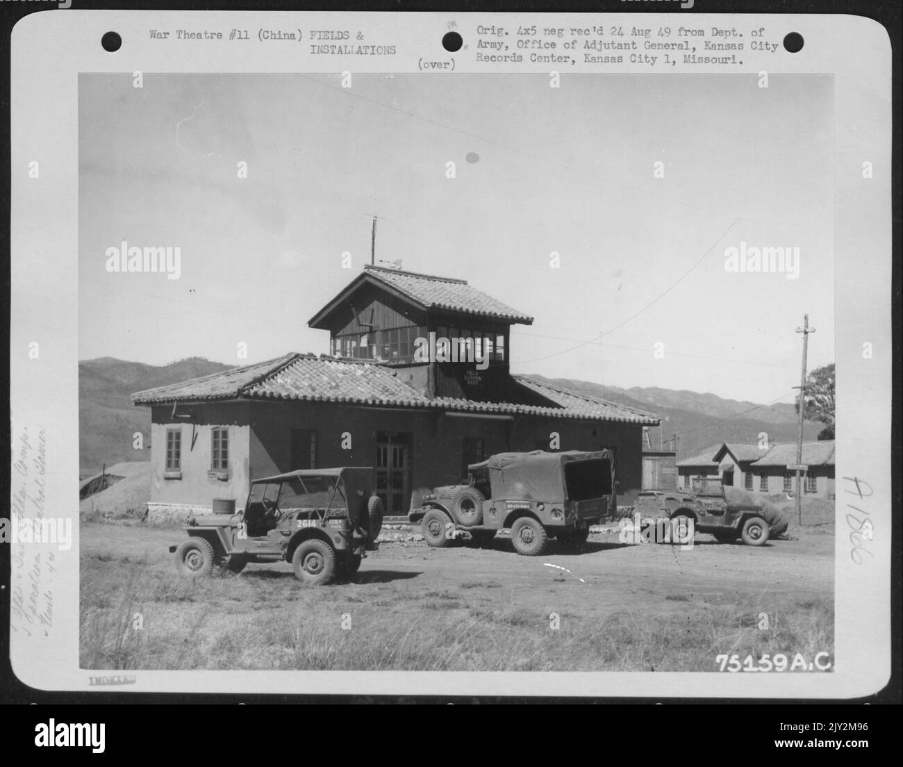 Control Tower Which Houses The 4Th Army Airways Communications System ...