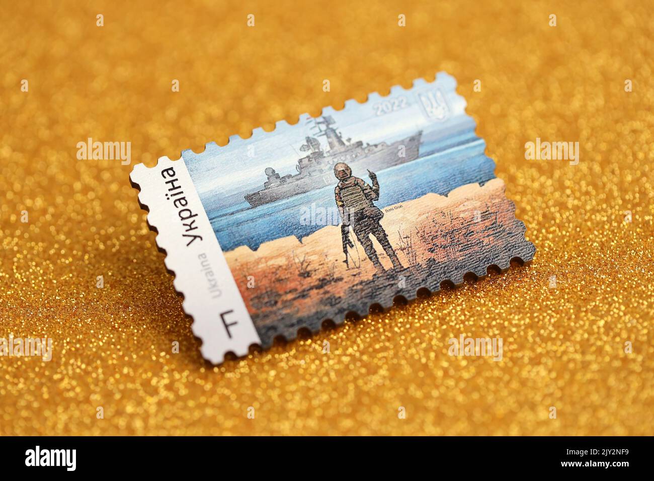 TERNOPIL, UKRAINE - SEPTEMBER 2, 2022 Famous Ukrainian postmark with ...